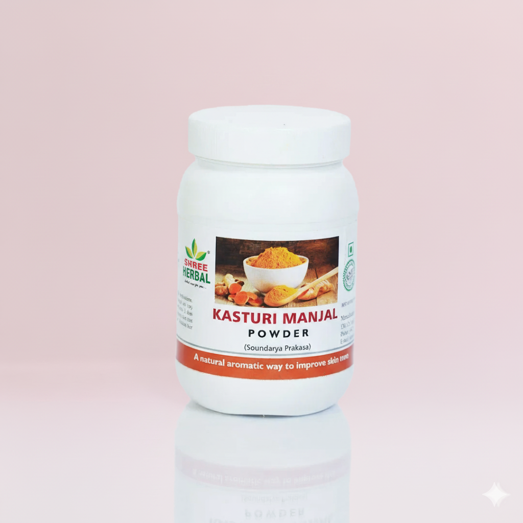 Kasturi Manjal Powder - 100g – shreeherbals